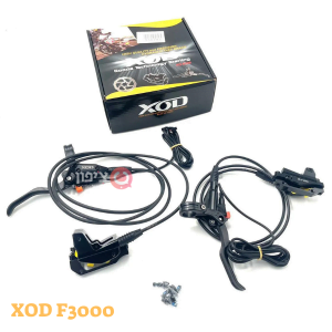 קיט ברקס שמן לאופניים חשמלים 4 בוכנות - עוצמתי | צ'יפון